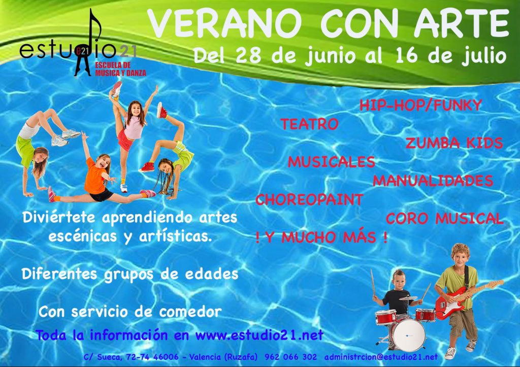 Verano con arte. 4ª Edición – Estudio 21